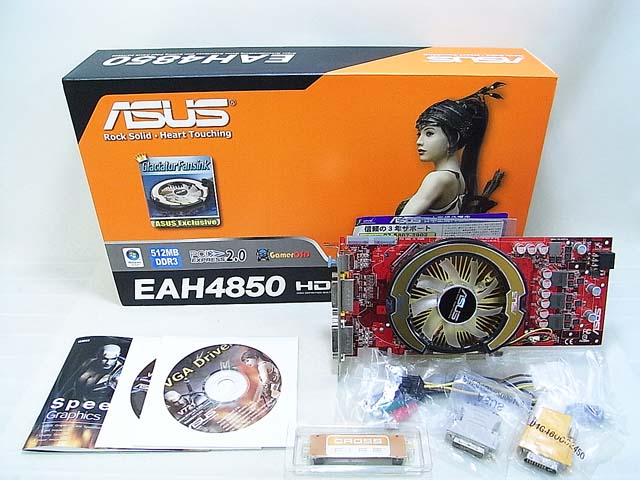 EAH4850/HTDI/512M/R2 : 自作PC(パソコン)パーツ販売